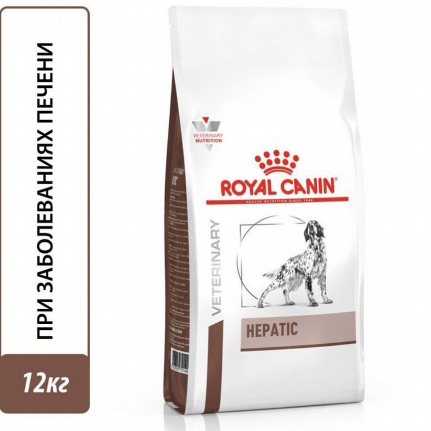 Сухой корм Royal Canin Hepatic, 12 кг