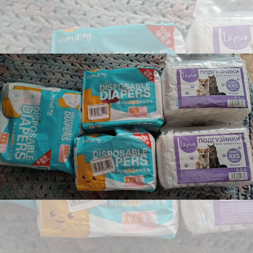 Памперсы для домашних животных