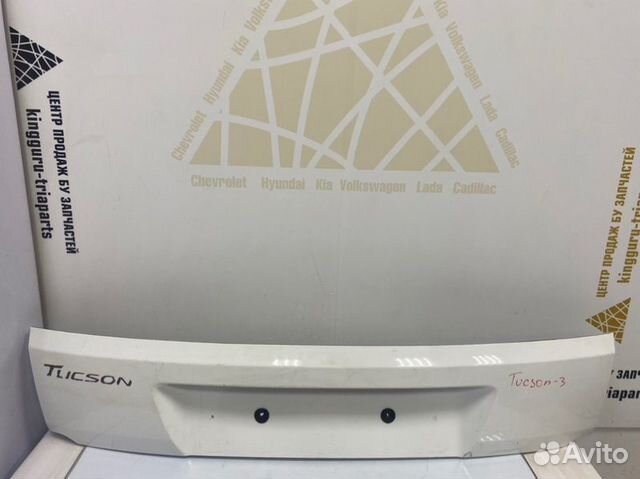 Накладка двери багажника Hyundai Tucson 3 2015 купить в Москве Hyundai ...