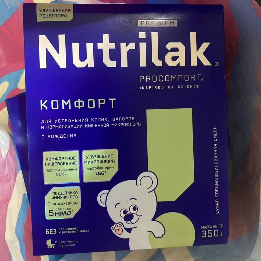 Корм для животных