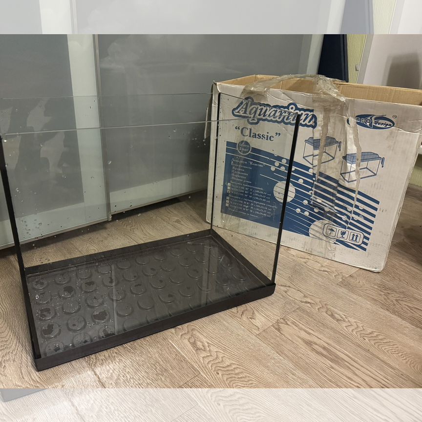 Аквариум 50 литров