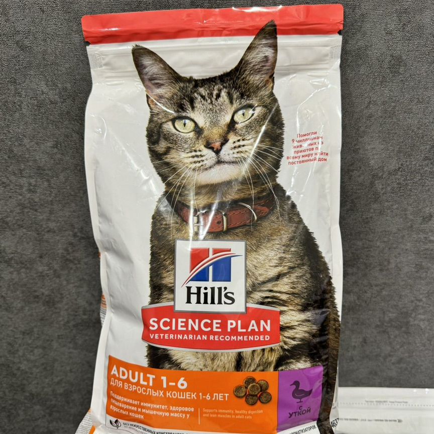 Корм для кошек hills adult утка 1,5 кг