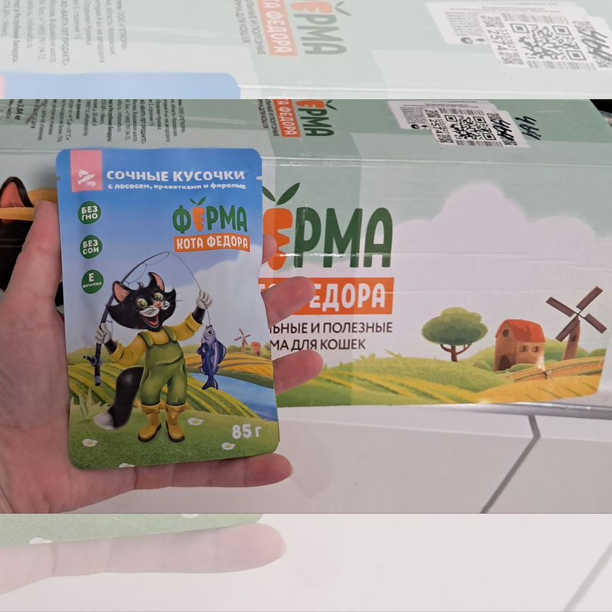 Корм мнямс влажный