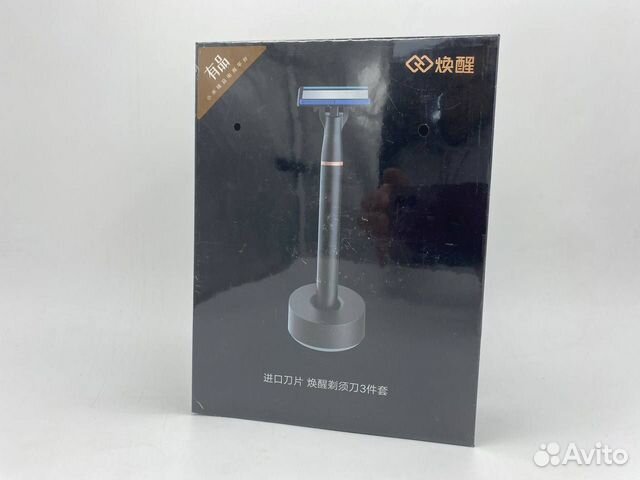Бритвенный станок Xiaomi Mijia Lemon Razor (H600) купить в Новосибирске ...