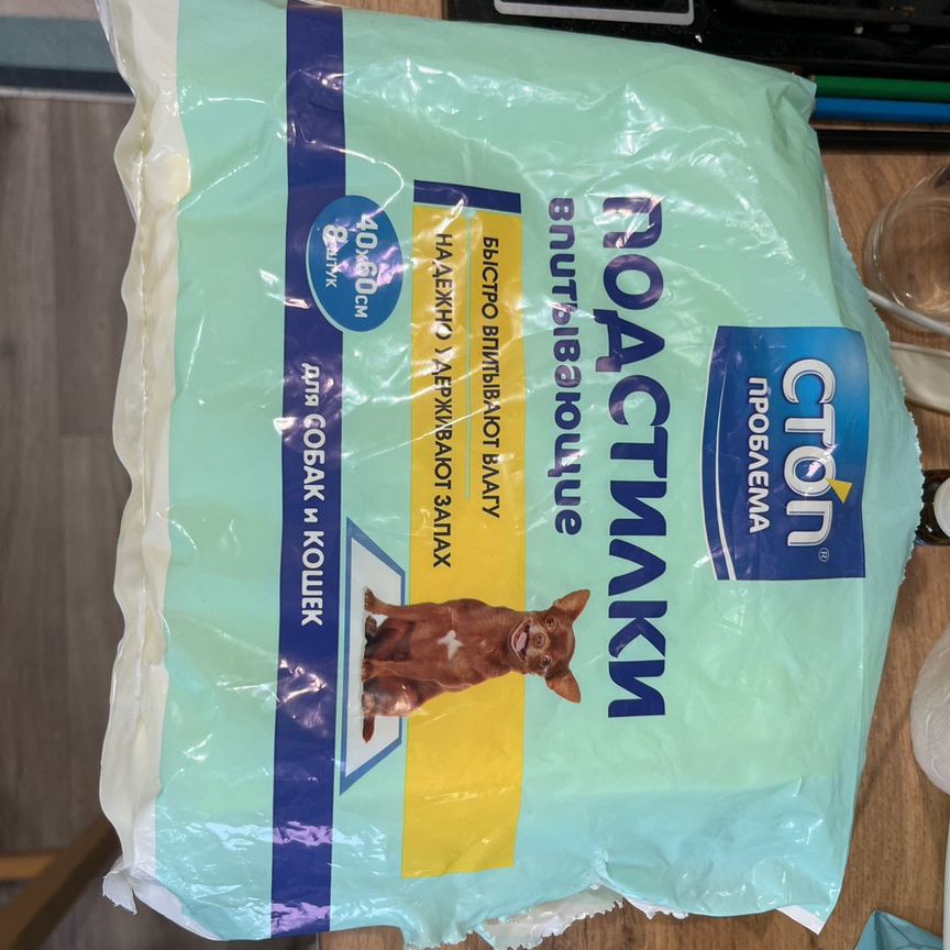 Подстилки впитывающие для собак и кошек