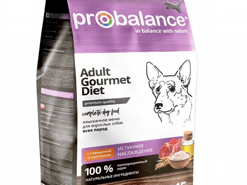 Сухой корм для собак