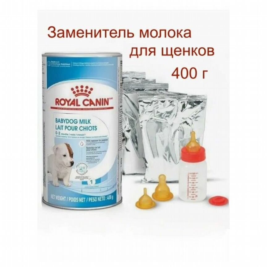 Сухое молоко для щенков / заменитель молока