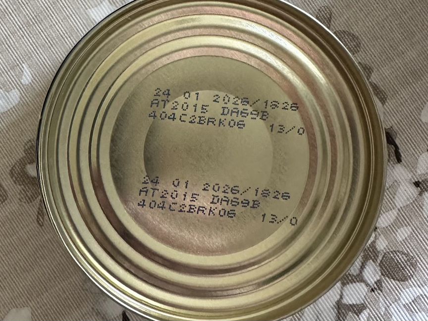 Влажный корм royal canin puppy gastrointestinal