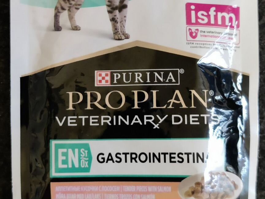 ProPlan Gastrointestinal EN влажный корм