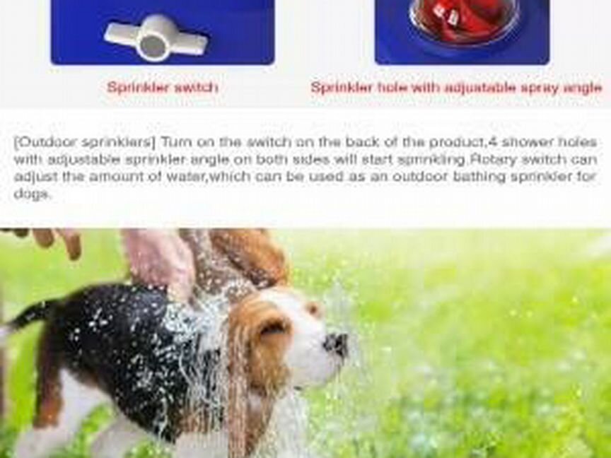 Игра для собаки игрушка для купания в саду