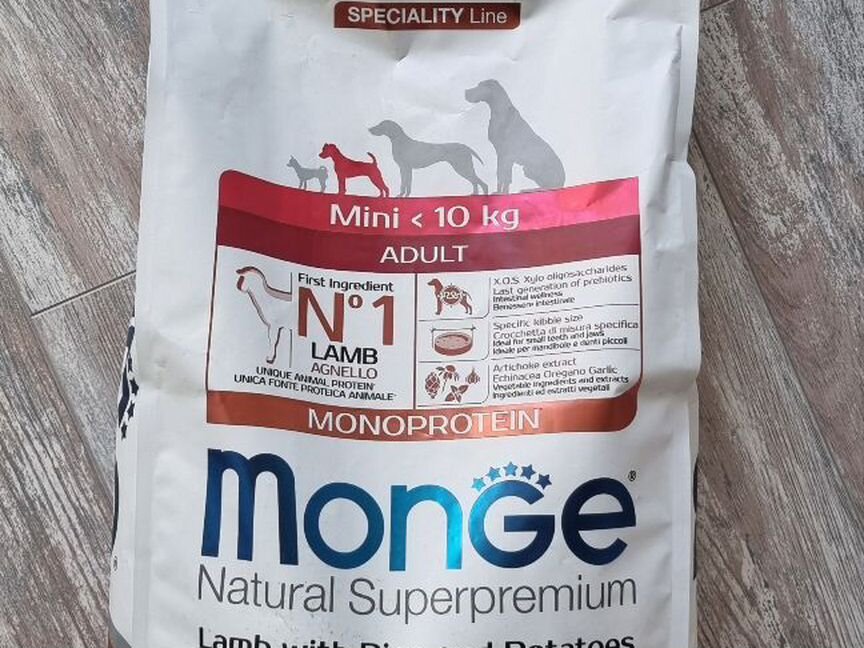 Корм Monge Dog Speciality Mini ягненок 7,5 кг