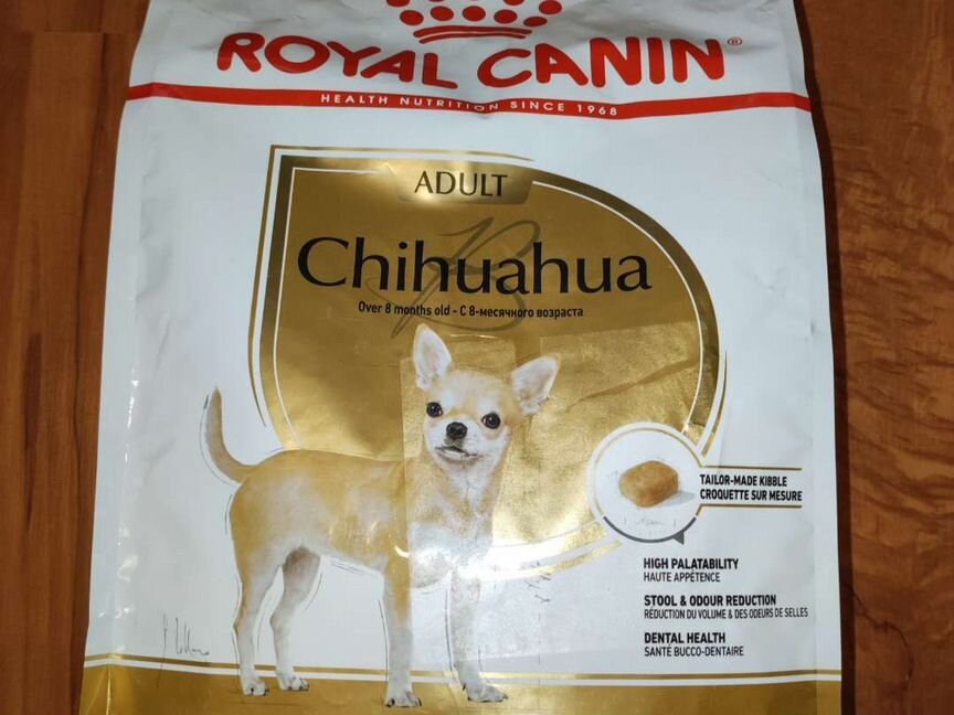 Корм для собак Royal Canin Chihuahua 3кг