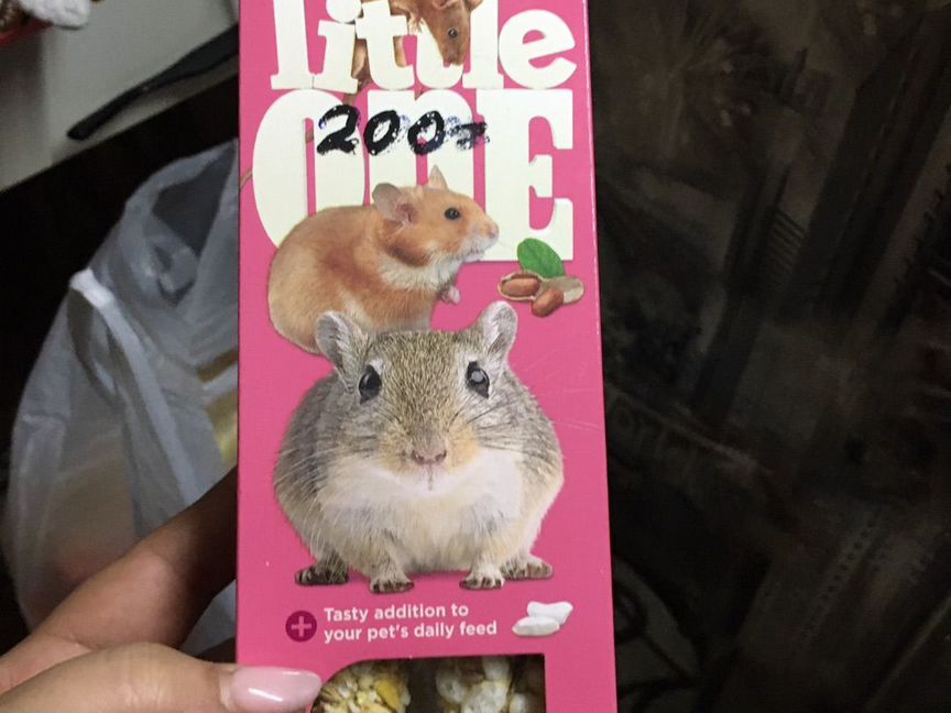 Все для хомяка