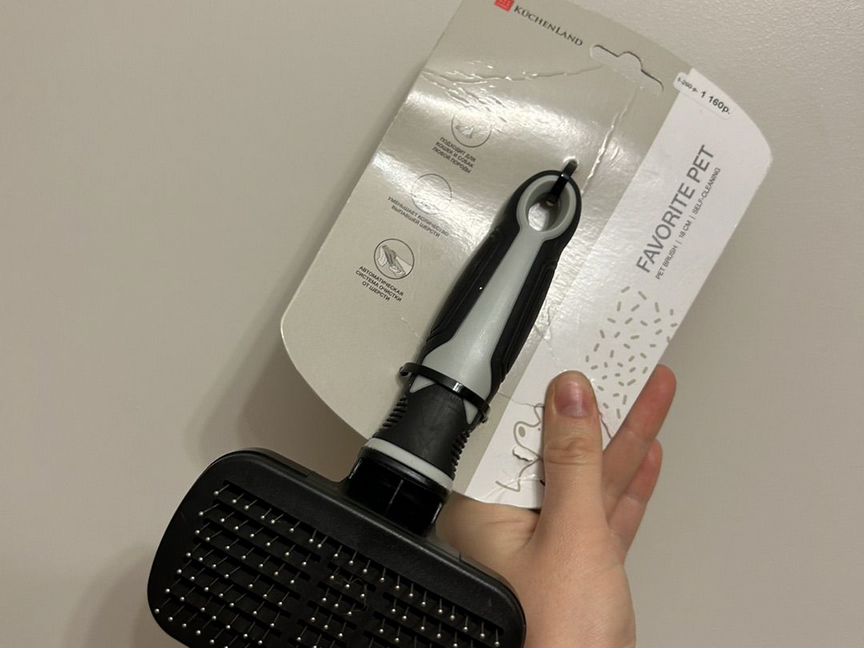 Расческа для шерсти животных