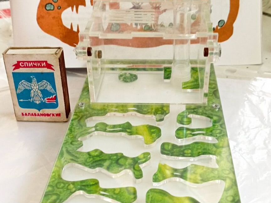 Продам Формиркарий