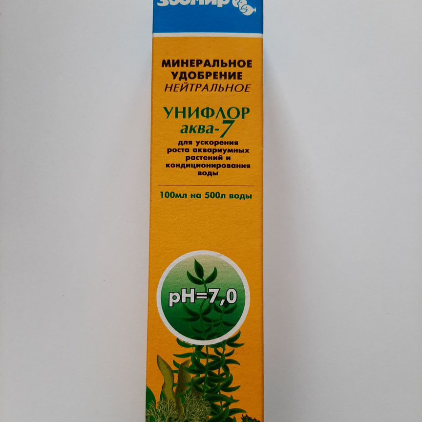 Минеральные удобрения для аквариума