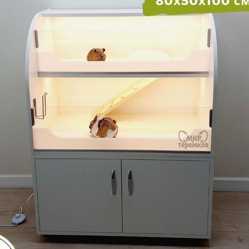 Клетка для морских свинок 80х50х60 см,белый,круг42