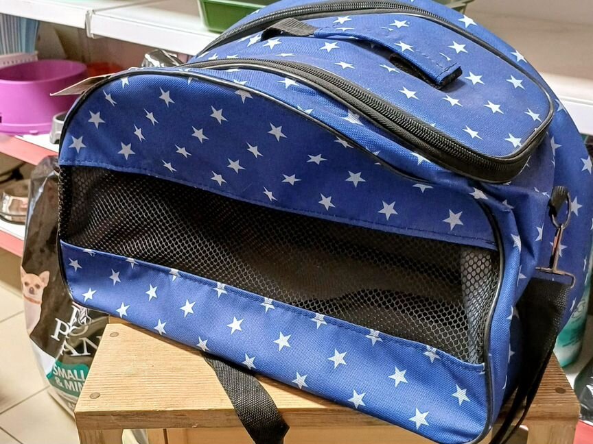 Сумка переноска "Лайт бокс"