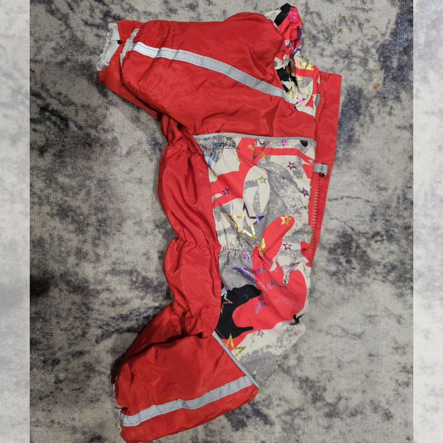 Костюм для собаки зимний