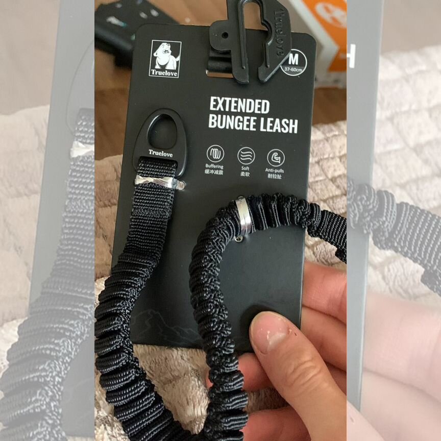 Антирывок собачий