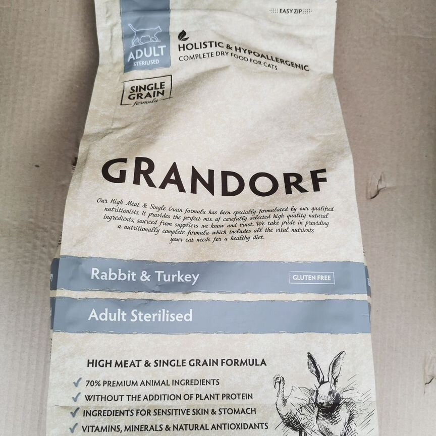Корм для кошек Grandorf 2 кг