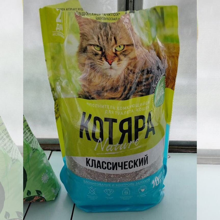 Наполнитель для кошачьего туалета