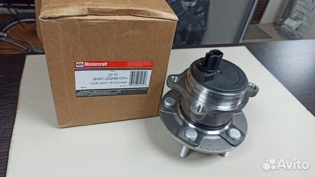 Ford Focus 3 Ступица задняя 1814090 купить в Москве MOTORCRAFT 1814090 ...