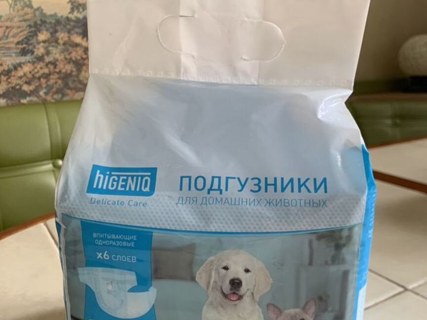 Подгузники для животных