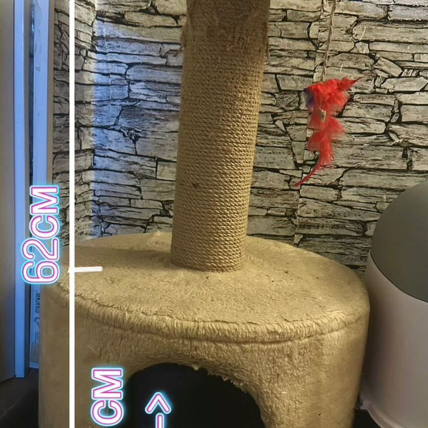 Кошачий дом с когтеточкой