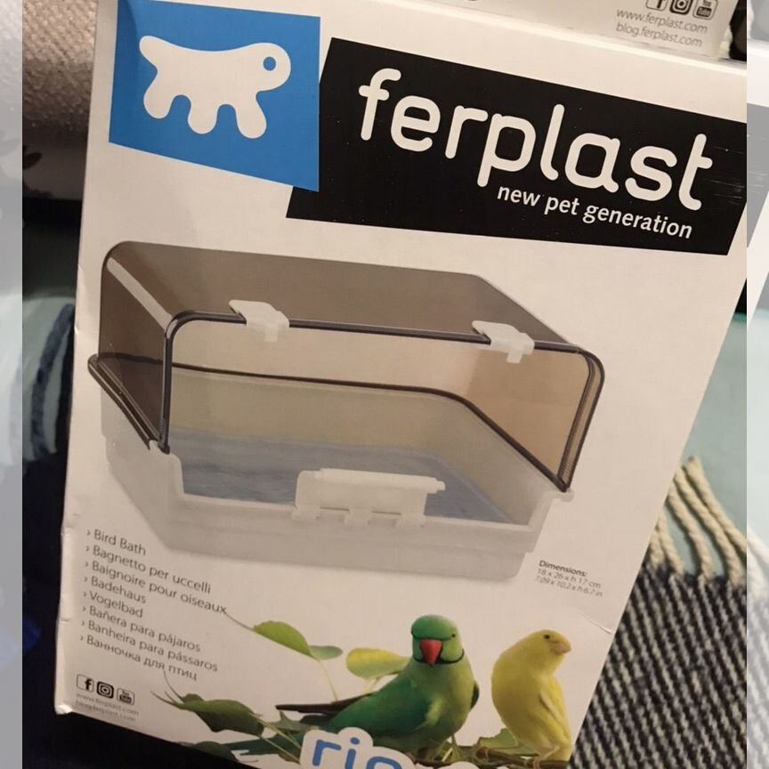 Ванночка / купалка для птиц Ferplast Rio