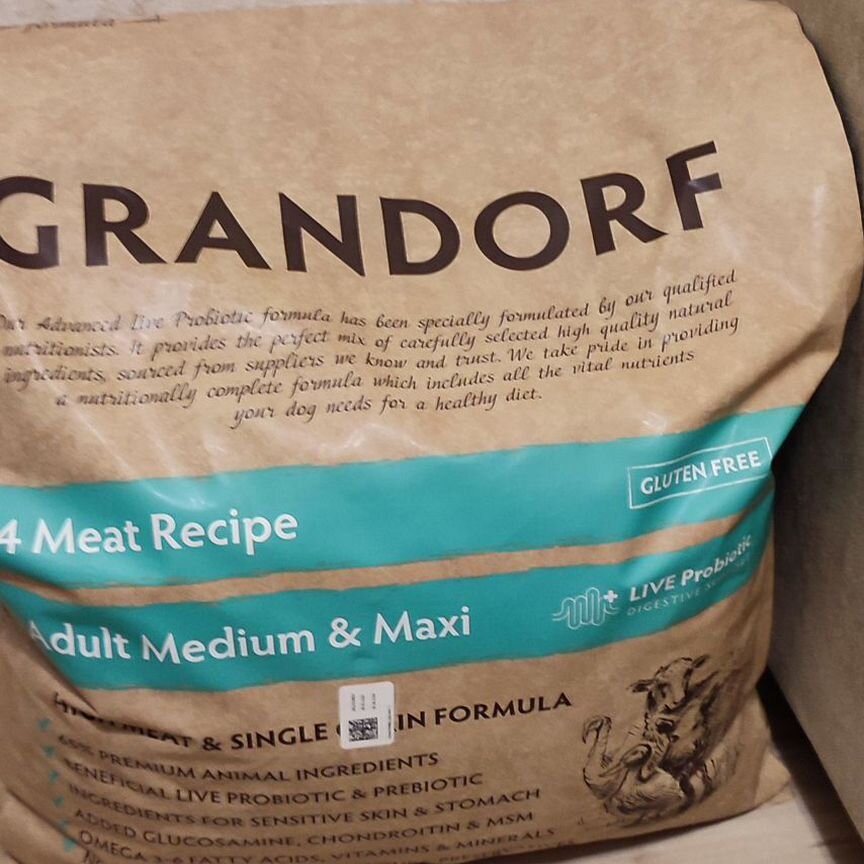 Корм для собак grandorf 4 мяса
