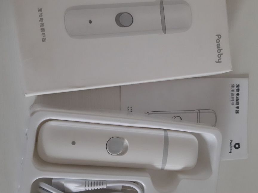 Триммер для когтей домашних животных