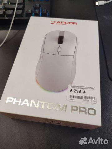 Беспроводная мышь Ardor Gaming Phantom Pro купить в Москве ...