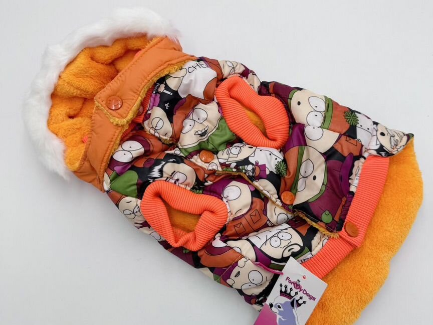 Куртка для средних пород ForMyDogs