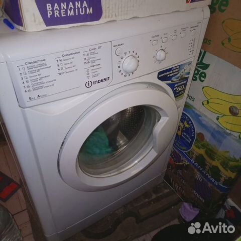 Продам стиральную машину купить в Сочи | Товары для дома и дачи | Авито