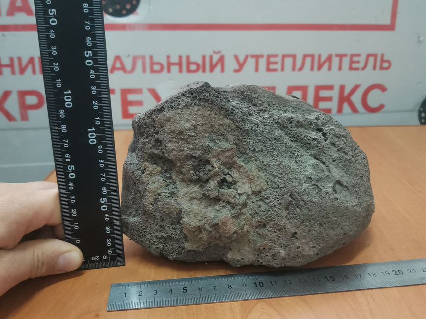 Лава вулканическая для аквариума