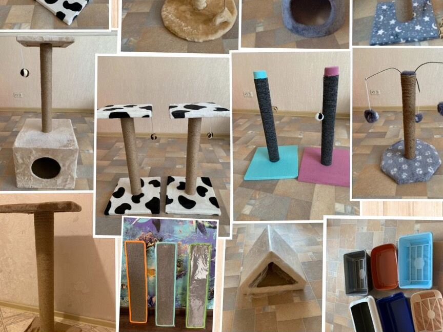 Когтеточки,домики,лежанки/новые