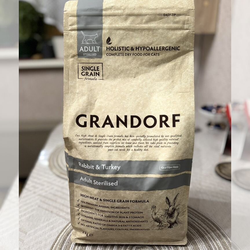 Корм для кошек grandorf 2 кг