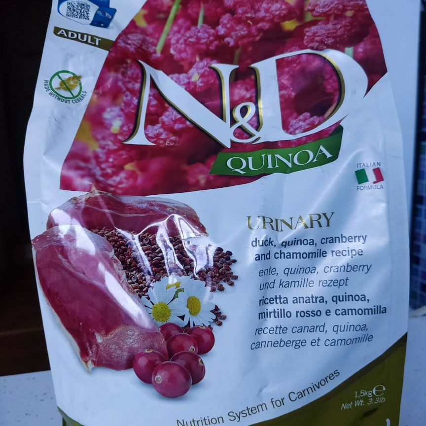 Сухой корм для кошек N&D urinary