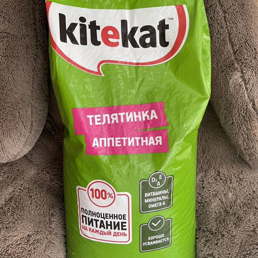 Корм для кошек китикет 15 кг