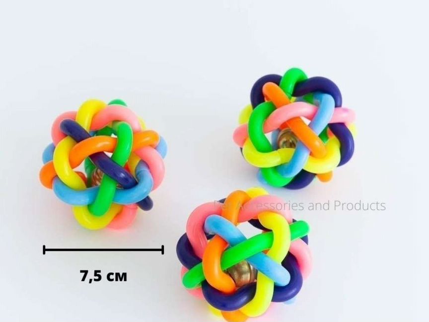 Мячик для собак и кошек