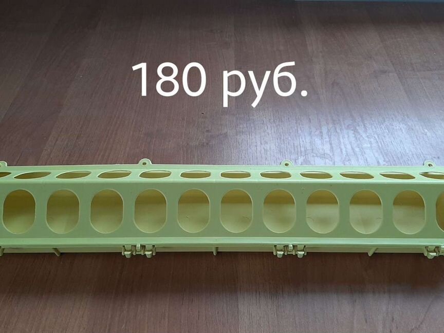 Кормушки разные для цыплят и кур