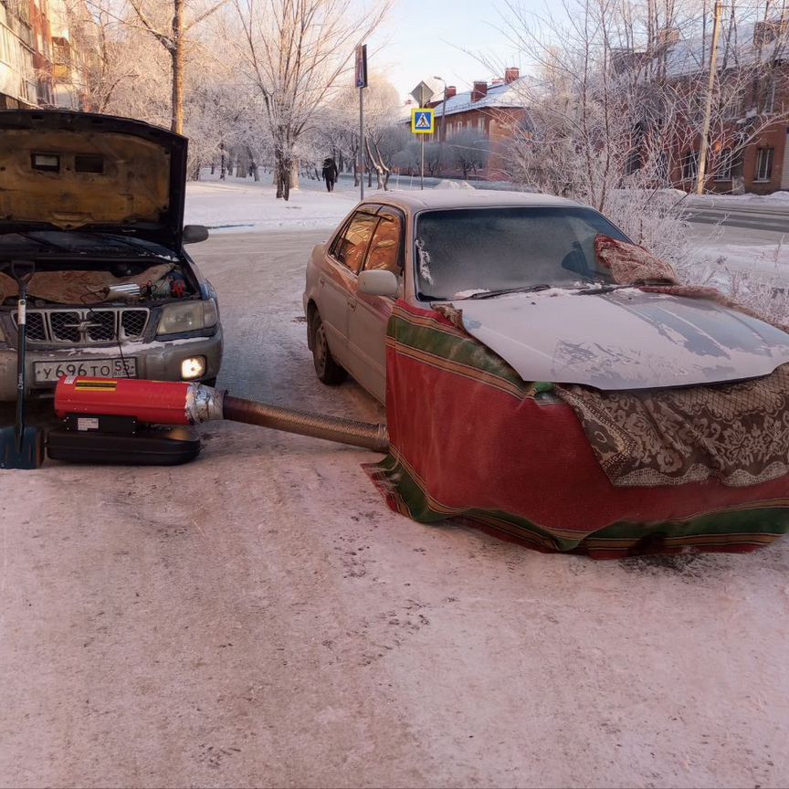 Отогрев автомобиля