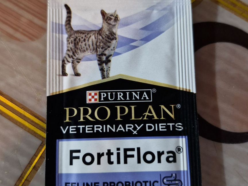 Фортифлора для кошек