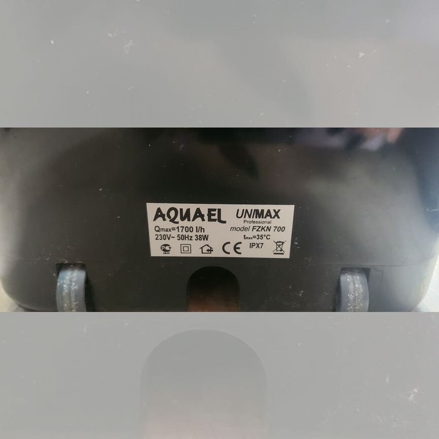 Фильтр для аквариума aquael unimax fzkn 700
