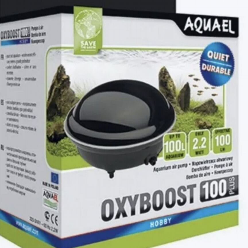 Компрессор новый Aquael "Oxyboost 100 plus"