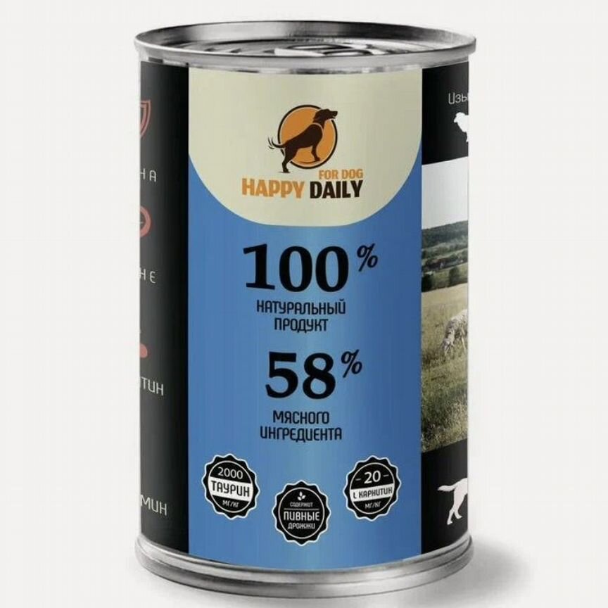 Корм(корсервы для собак Happy Daily