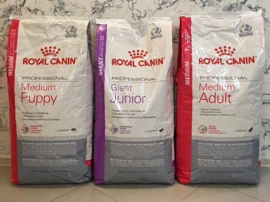 Корм для собак Royal Canin Роял Канин 8кг17кг 20кг