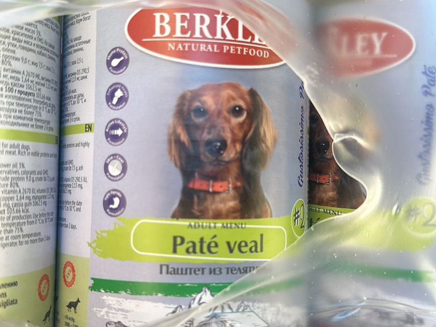 Корм для собак berkley