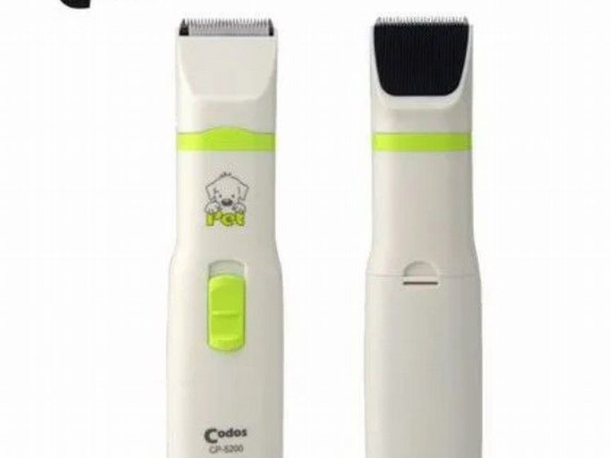 Триммер-гриндер 2 в1 codos CP-5200